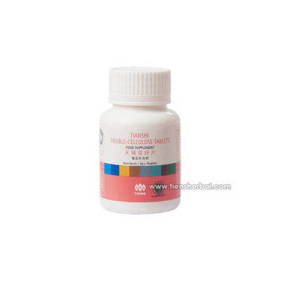 Double Cellulose Tablets | Produk Suplemen Kesehatan | Tiens Herbal